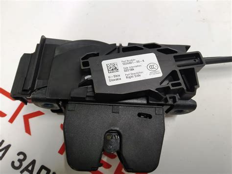 3 후면 우측 도어록 Tesla 모델 X 1034481 00 K