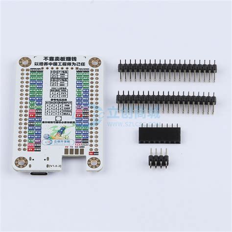 Lckfb Tmx Mspm0g3507立创开发板lckfb Tmx Mspm0g3507中文资料pdf手册价格 立创商城