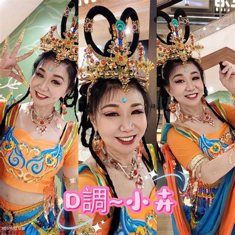 Li Rong Wu 小王子雄中管樂團夢想音樂會在衛武營 這小子把學校送的兩張票 送給同學了 Facebook