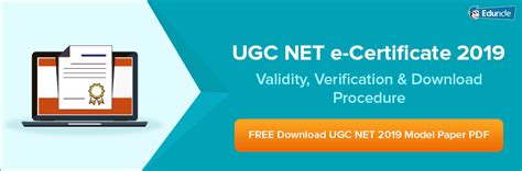 UGC NET E Certificate June Complete Procedure