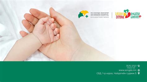 Найрамдал Зүү эмчилгээ нь Хятадын уламжлалт анагаах ухааны гол арга бөгөөд хүний биен дээрх