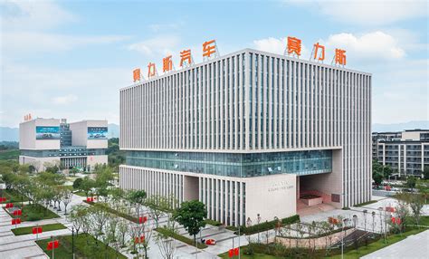 赛力斯发布7月产销快报新能源汽车销量6934辆 赛力斯集团股份有限公司