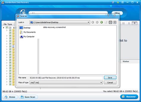 افضل برنامج لإسترجاع الملفات من الكمبيوتر وبرنامج للاندرويد