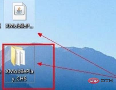 How To Open Jar File JavaBase Php Cn