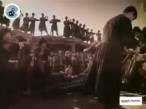გვერდი ყველა თაობა მხ ფრაც გინახავს ვეღარ ნახავ 1965 წელი დამდგმელი რეჟ მიხეილ ჭიაურელი