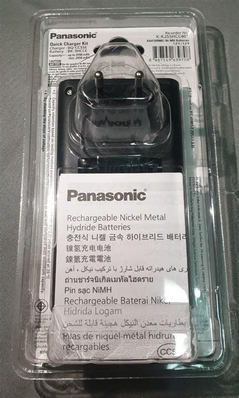 Panasonic K Kj55hcc40t Eneloop Pro Battery Charger With 4 Aa