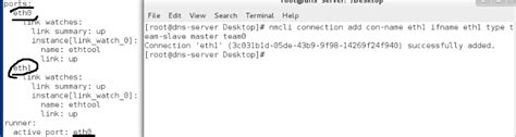 linux网桥与绑定配置 csdn博客