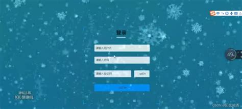 Python开发项目基于rsa算法的数字签名生成软件设计与实现基于rsa算法的数字签名设计及实现 Csdn博客