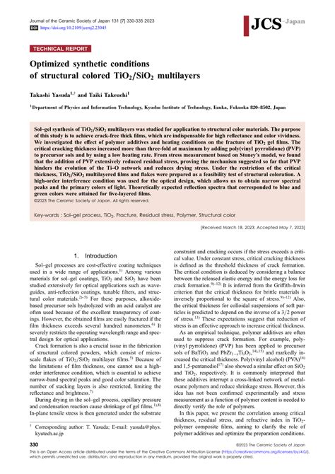 Pdf Optimized Synthetic Conditions Of Structural Colored Tio2 Sio2 Multilayers