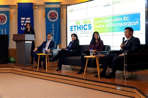 “ДЭЛХИЙН ЁС ЗҮЙН ӨДӨР”