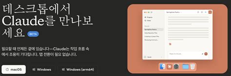 [mcp] Claude 와 Intellij Mcp연결