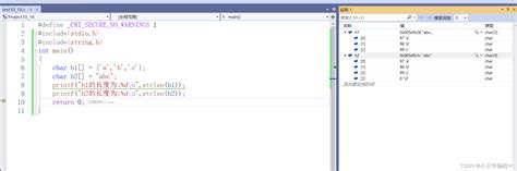 字符串的结束标志 Csdn博客