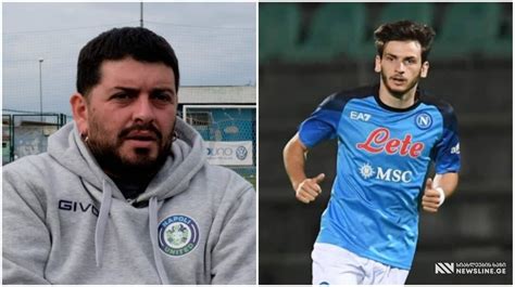 კვარაცხელია უფრო სოლისტია და ვფიქრობ ძალიან ძლიერია რას ამბობს მარადონას შვილი Newsline