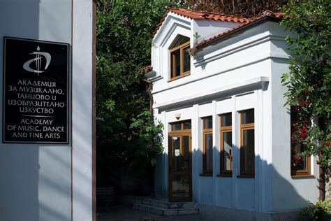 Факултет Изобразителни изкуства АМТИИ Проф Асен Диамандиев Пловдив