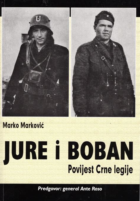 Jure I Boban Marko Marković