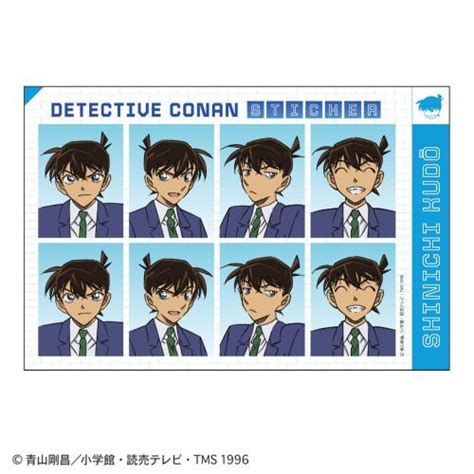 Detective Conan Shinichi Wallpaper Tomilobito Wallpaper