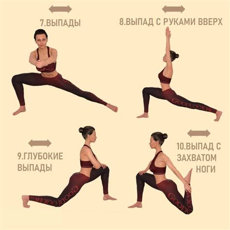 15 лучших упражнений на растяжку для начинающих How To Start Yoga Workout Videos Pranayama Yoga
