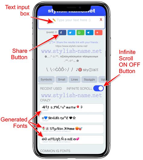 Stylish Name 𝟙 ℭ𝓸𝓹𝔂 ℙ𝕒𝕤𝕥𝕖 Maker