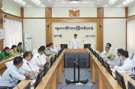 မန္တလေးတိုင်းဒေသကြီး အစိုးရအဖွဲ့ ဝန်ကြီးချုပ်ဦးမျိုးအောင် တိုင်းဒေသကြီး ရင်းနှီးမြှုပ်နှံမှုကော