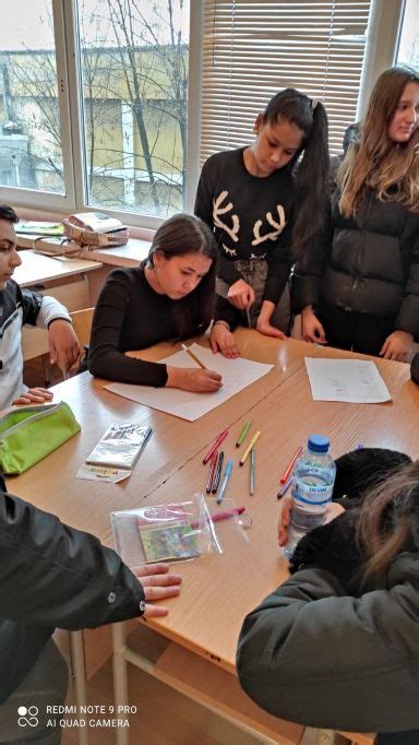 11 януари Международен ден на думата „БЛАГОДАРЯ“ Професионална гимназия по текстилни и