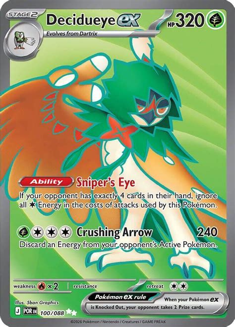 Decidueye Ex 100 088 Me03 Perfect Order Pokemon