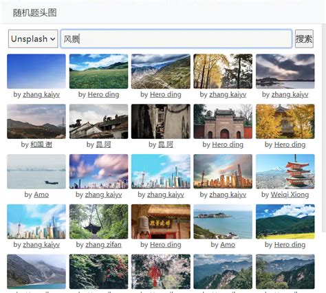分享常用的思源笔记插件 链滴