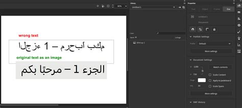 Issue With Rtl In Animate 2022 Adobe Community 13916896