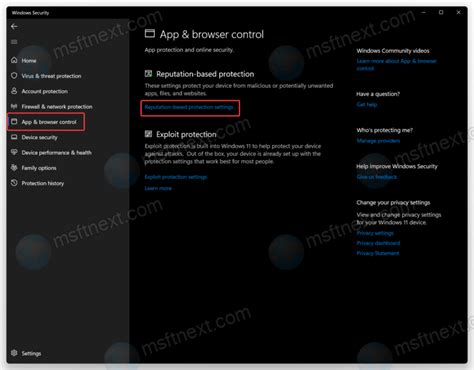 How To Disable Windows Smartscreen On Windows 11