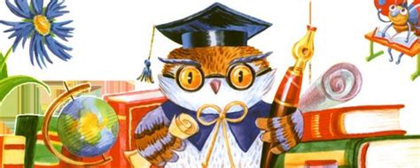 ДОБРЕ ДОШЛИ В ПЪРВИ КЛАС