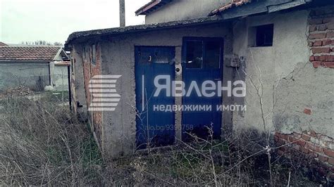 Едноетажна къща в село Челник Едноетажна къща 120 кв м РЗП 600 кв м двор Къщи Вили Че