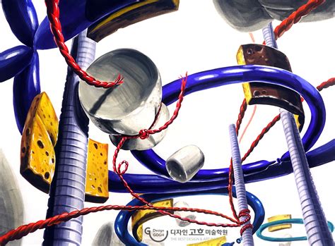 건국대기초디자인 영상영화디자인 합격생 재현작 디자인인고흐 Artofit