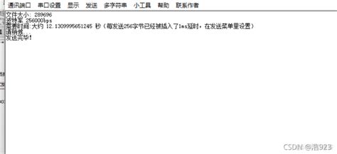 Usb To Ttl 接线 Esp32mob6454cc649dc8的技术博客51cto博客 Usb To Ttl 接线 Esp32mob6454cc649dc8的技术博客51cto博客