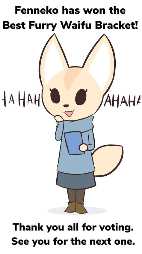 Furry🏆irl R Furry Irl