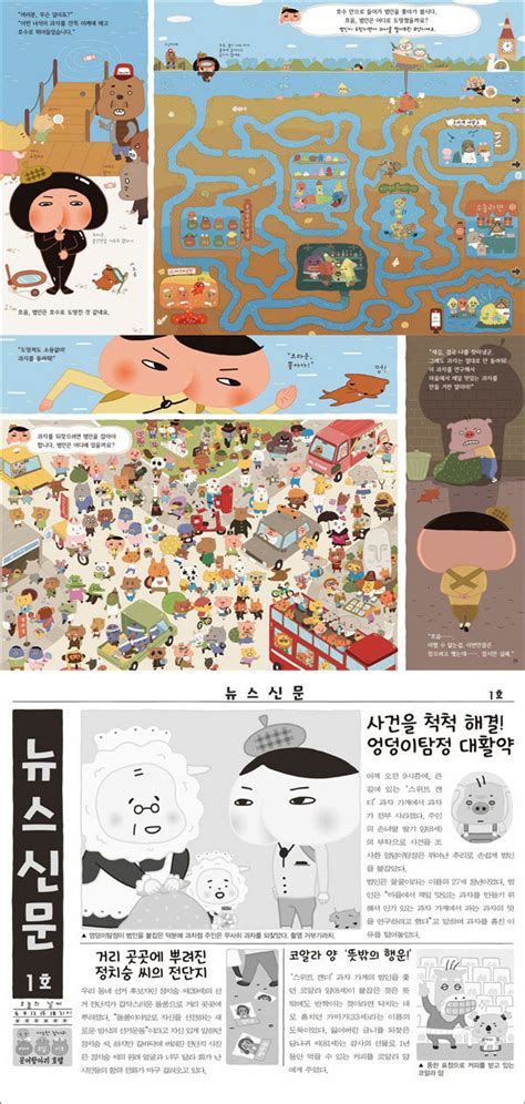 리브피아 편리한 인터넷 도서대여