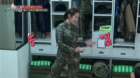 【tvpp】 효성시크릿 원조 군통령의 섹시 자장가 댄스 진짜사나이 2016 네이버 Tv