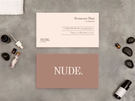 Шаблон визитки №1606 универсальные искусство дизайн скачать визитную карточку на Printut