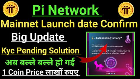 pi network listing pi network mainnet pi network new update pi network price prediction