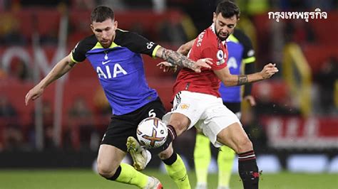 ตารางคะแนน ฟุตบอลพรีเมียร์ลีก อังกฤษ เบรกบอลโลก ลุ้นแชม์ป ท็อปโฟร์เข้มข้น