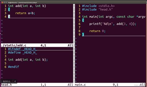 Linux下编译与使用静态库的步骤 Csdn博客