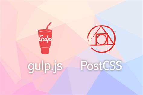 Gulpjsとpostcssを使ってcssの面倒な作業をなくそう 株式会社ligリグ｜dx支援・システム開発・web制作