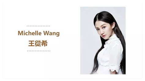 Lzclub 7月14日 王从希《这个夏天有异性》与你一起fifa 超燃派对 瑞安lz酒吧瑞安lz Club