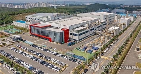 에코프로머티리얼즈 염 폐수 기준 초과경북도 개선 명령