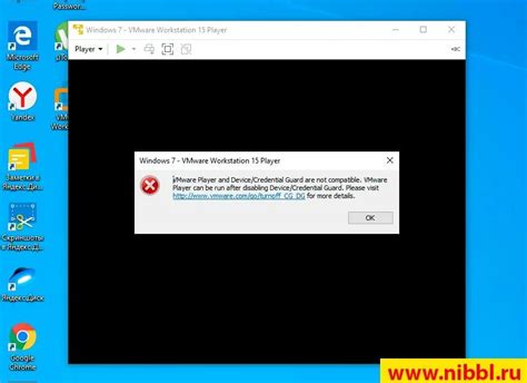 Vmware Credential Guard Are Not Compatible — коллекция фото и