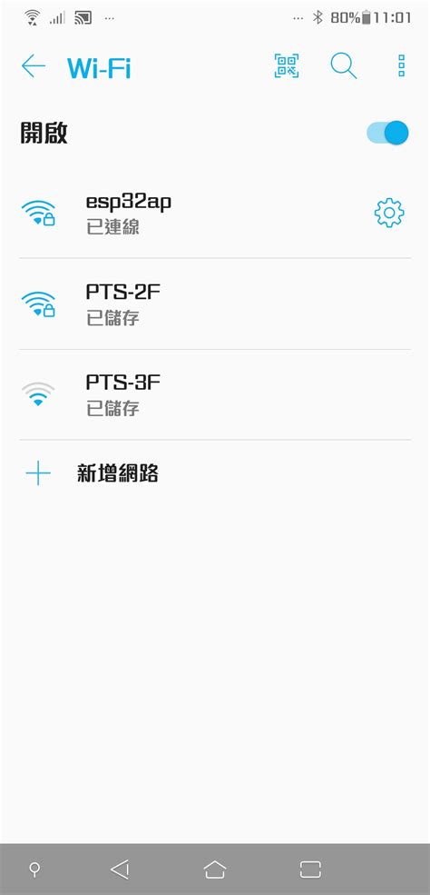 Alex9ufo 聰明人求知心切 Esp32 Mqtt Publish Bme280 Sensor Readings Arduino Ide
