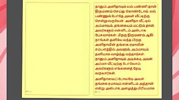 Tamil Kama Kathai Temptation Unleashed Sex With My Wife S Sister A Tamil Sex Story