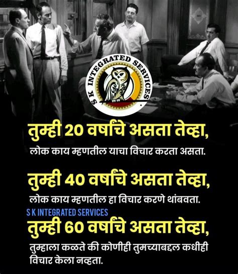Sujay Kumar Posted On Linkedin