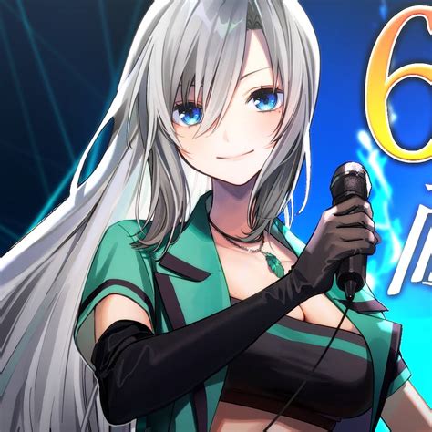 Post From 皇 美緒奈 Miona Sumeragi