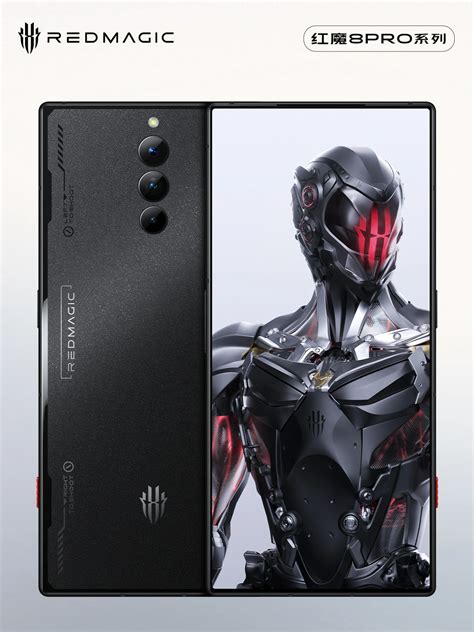 120 Гц, Snapdragon 8 Gen 2, 6000 мА•ч, 165 Вт, подэкранная камера и ...