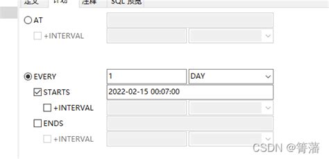 Mysql 按月分表 主表保留两天最新的数据mysql设置表只保存两天数据怎么设置 Csdn博客