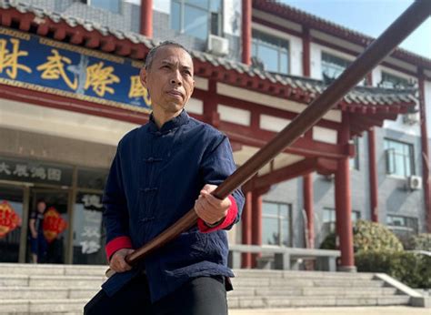 Wing Chun Master Zhang Wei Qufu Shaolin Kung Fu School